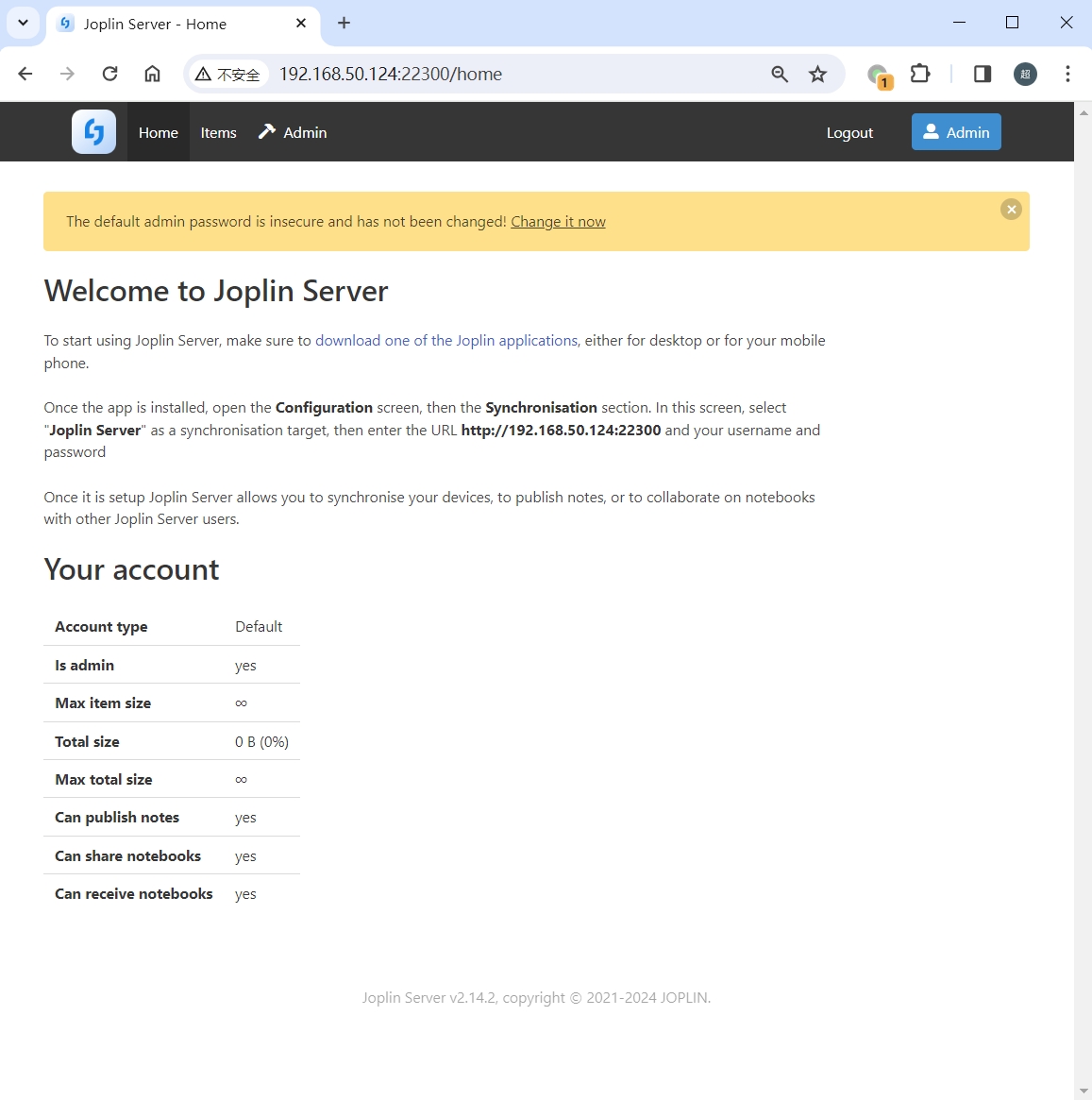 威联通 NAS 使用小结 - 『魏超』的 blog
