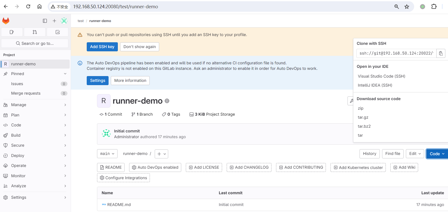 威联通 NAS 安装 GitLab + GitLab Runner 实现自动打包生成 apk 文件 - 『魏超』的 blog