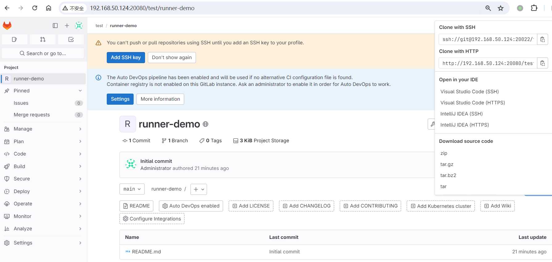 威联通 NAS 安装 GitLab + GitLab Runner 实现自动打包生成 apk 文件 - 『魏超』的 blog