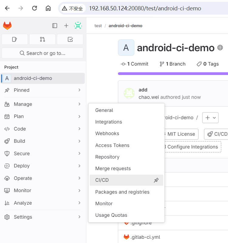 威联通 NAS 安装 GitLab + GitLab Runner 实现自动打包生成 apk 文件 - 『魏超』的 blog