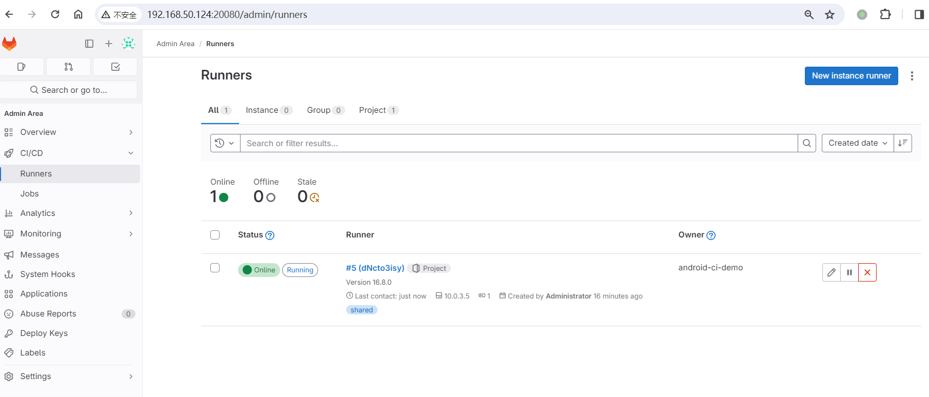 威联通 NAS 安装 GitLab + GitLab Runner 实现自动打包生成 apk 文件 - 『魏超』的 blog