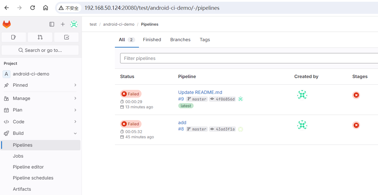 威联通 NAS 安装 GitLab + GitLab Runner 实现自动打包生成 apk 文件 - 『魏超』的 blog