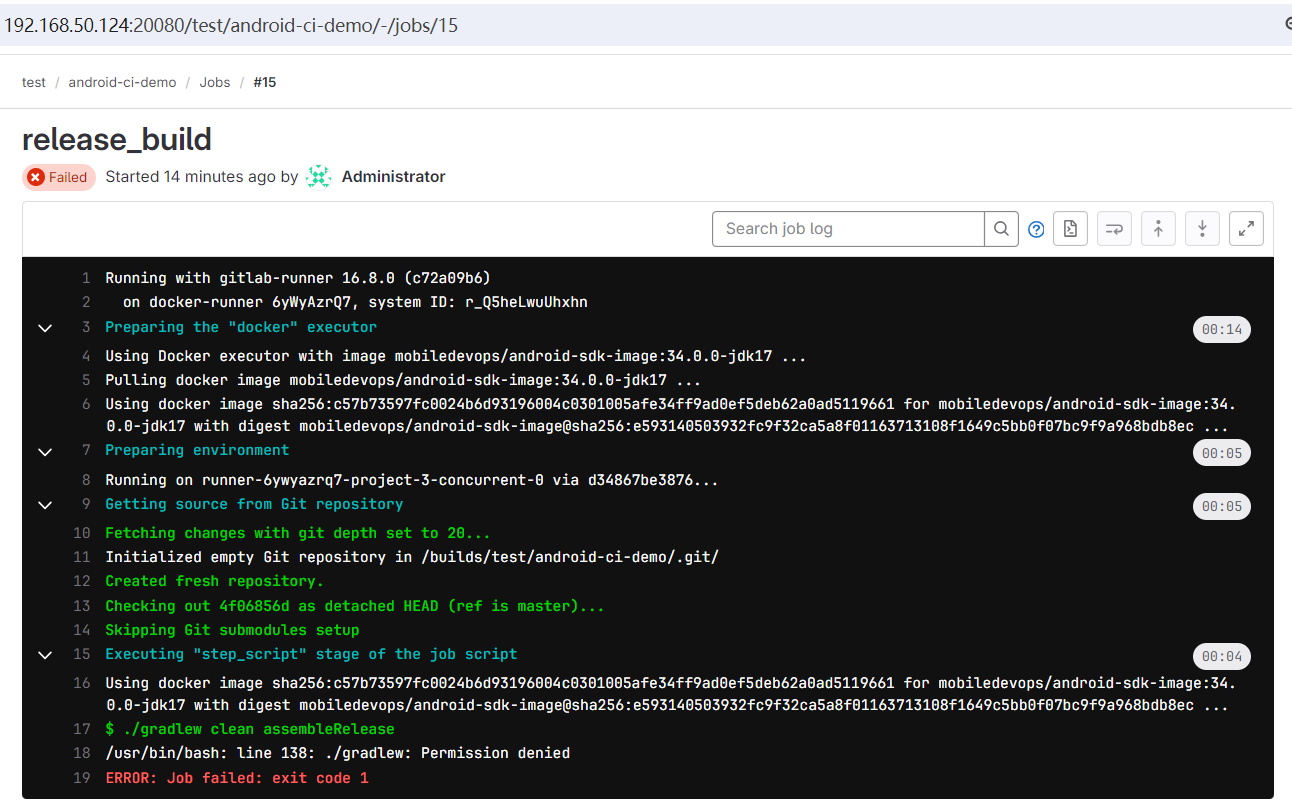威联通 NAS 安装 GitLab + GitLab Runner 实现自动打包生成 apk 文件 - 『魏超』的 blog