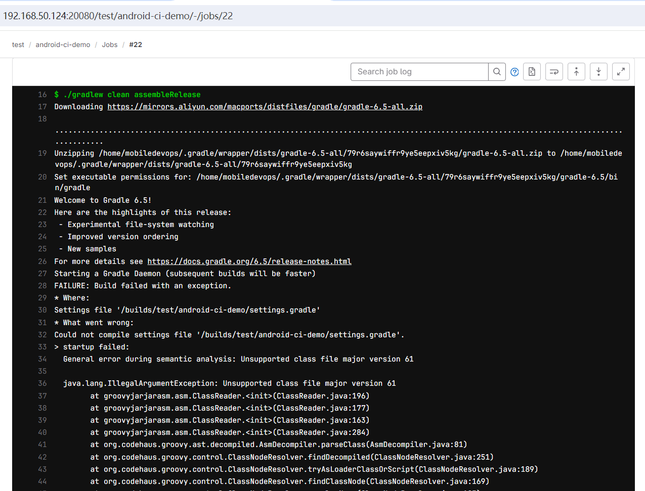 威联通 NAS 安装 GitLab + GitLab Runner 实现自动打包生成 apk 文件 - 『魏超』的 blog